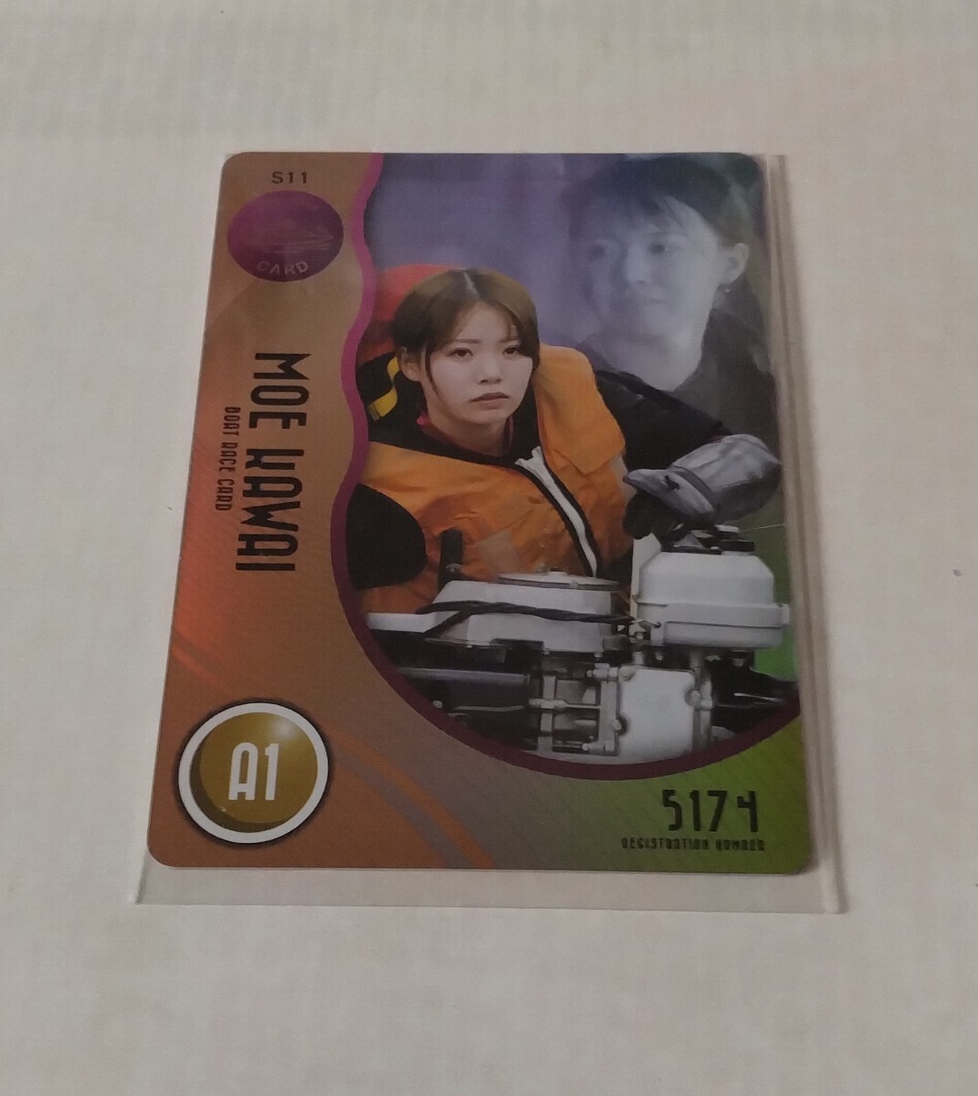 Yahoo!オークション - JLCボートレーサートレーディングカード2025 川...