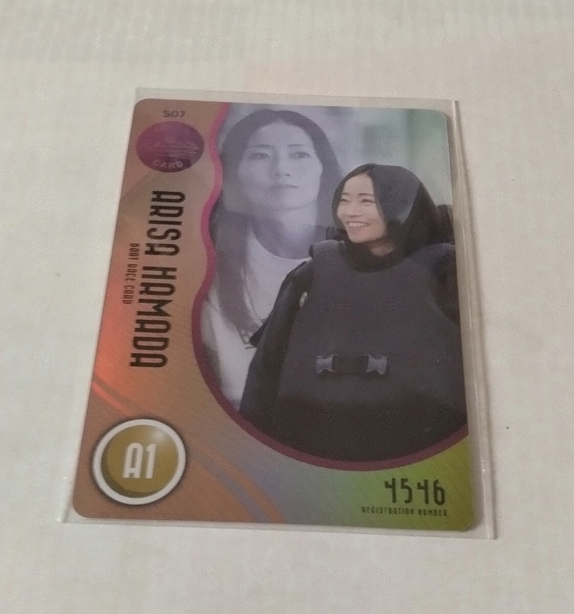 Yahoo!オークション - JLCボートレーサートレーディングカード2025 浜...