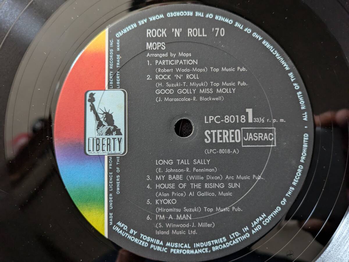 Yahoo!オークション - 日本オリジナル盤 LP MOPS モップス / 「ロック...