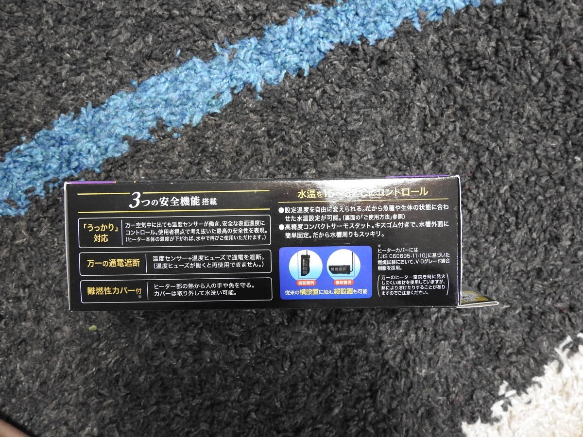 Yahoo!オークション - 【未開封】GEX NEWセーフカバーヒートナビ160 熱...