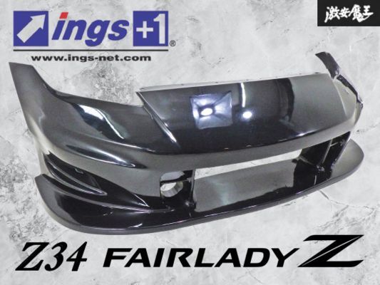 Yahoo!オークション - ings イングス Z34 フェアレディZ Ver.NISMO用 N...