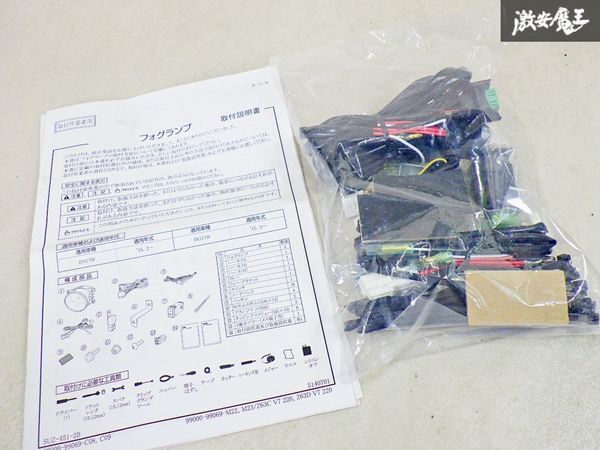 Yahoo!オークション - 【新品未使用品】スズキ純正 OP オプション DA17...