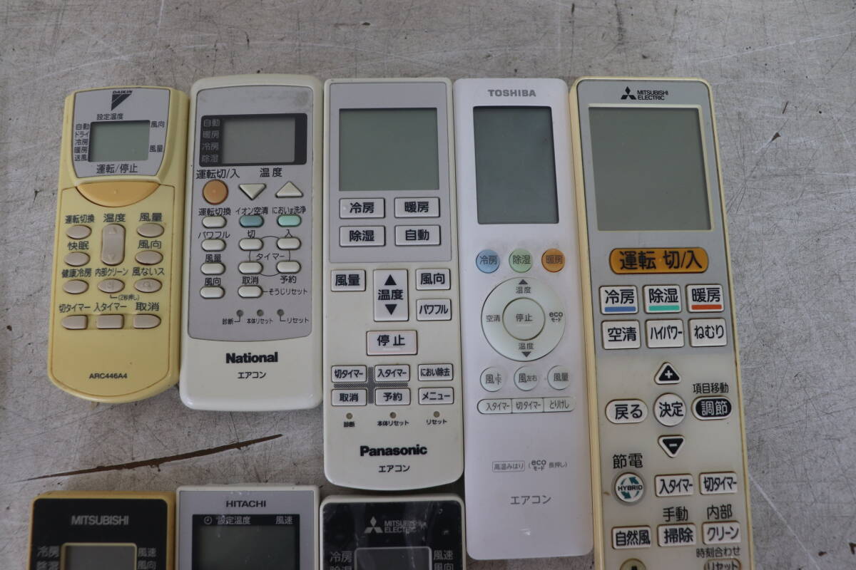 Yahoo!オークション - Y08/606 三菱/日立/Panasonic/東芝 等 エアコン ...