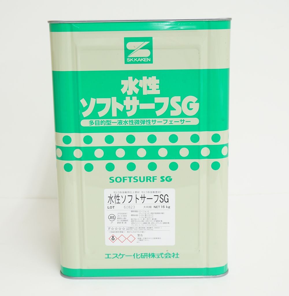 Yahoo!オークション - 水性ソフトサーフSG 16kg エスケー化研 サフェー...