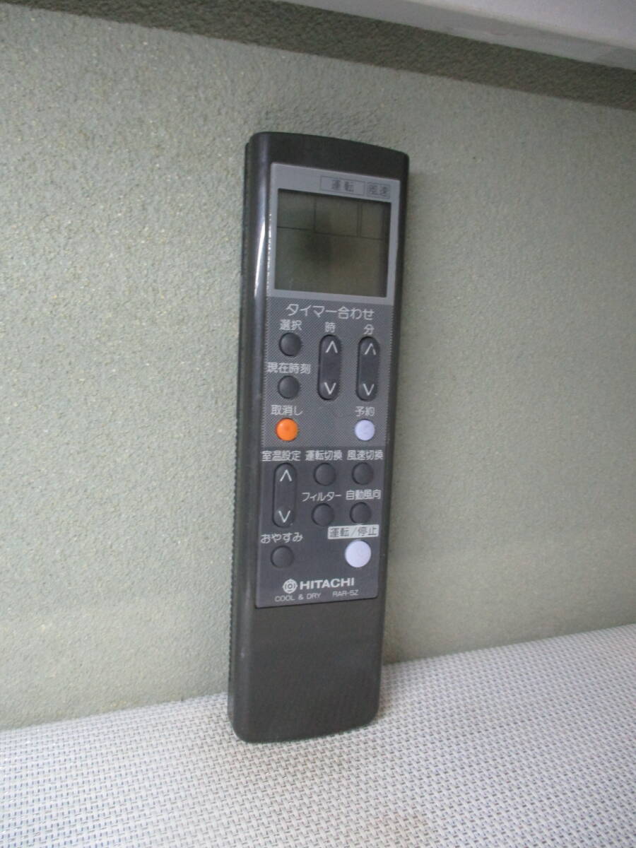 Yahoo!オークション - 日立 HITACHI エアコンリモコン RAR-5Z