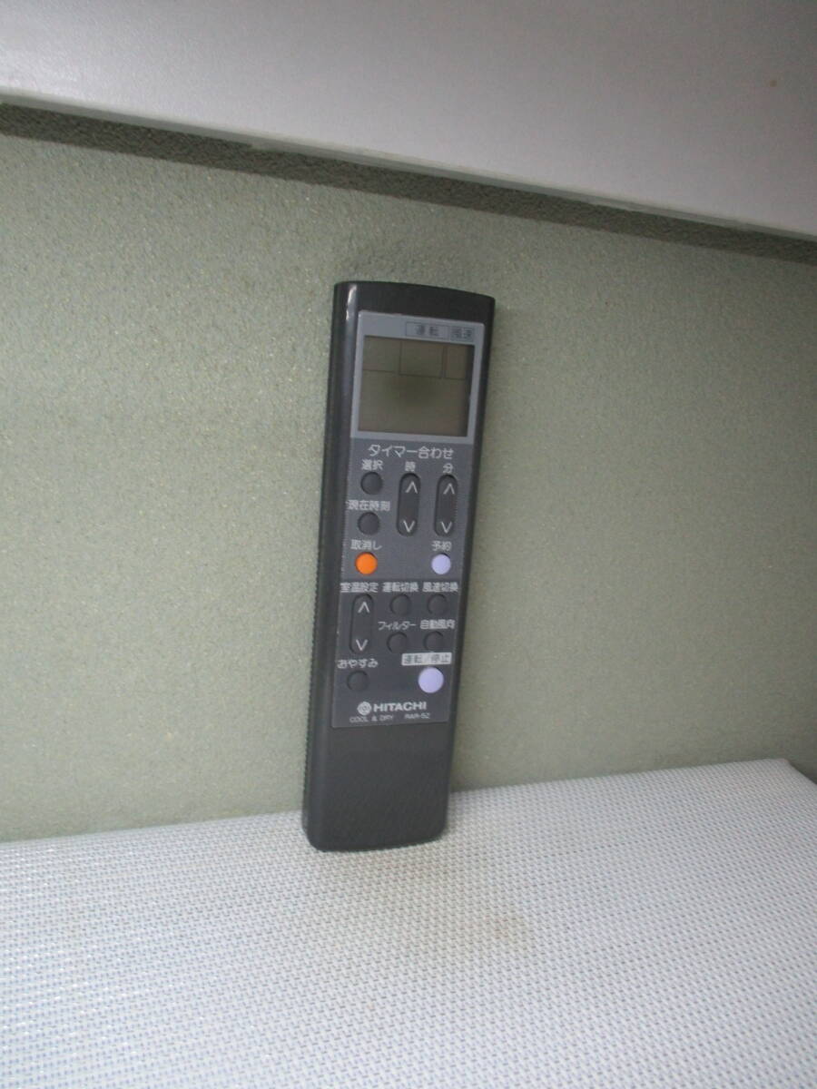 Yahoo!オークション - HITACHI エアコンリモコン RAR-5Z