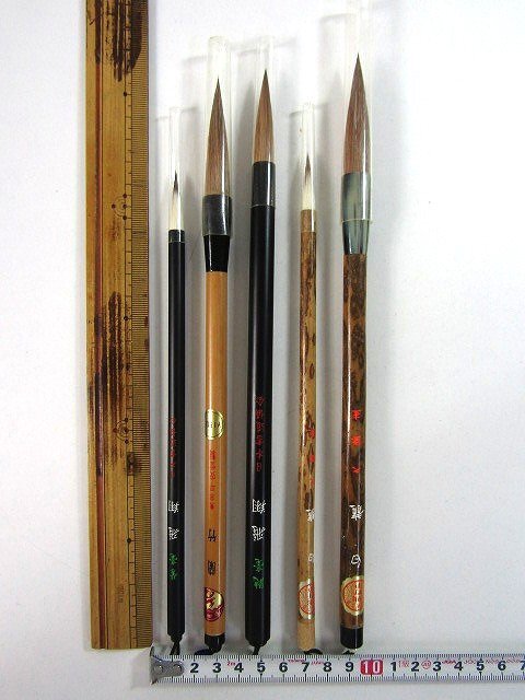 Yahoo!オークション - C056 未使用 熊野筆など 5本まとめて【説明欄に...