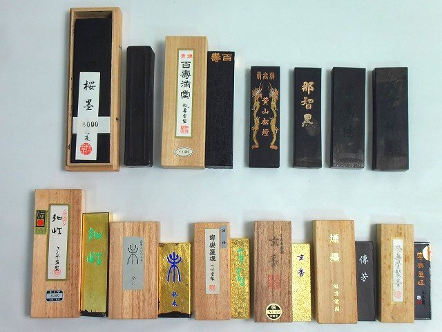 Yahoo!オークション - C075 未使用も有 松寿堂 など 墨 13点 まとめて ...
