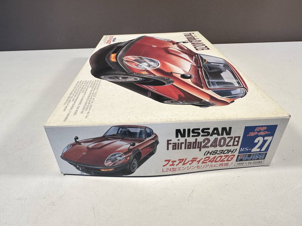 Yahoo!オークション - フジミ/ニッサン フェアレディ240ZG HS30H SU/1 ...