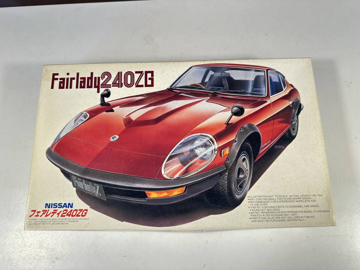 Yahoo!オークション - フジミ/ニッサン フェアレディ240ZG HS30H SU/1 ...