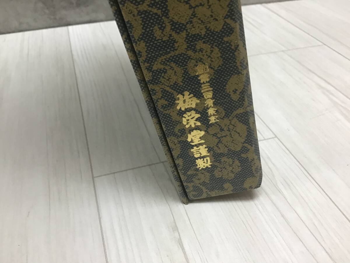 Yahoo!オークション - 3130 未使用 梅栄堂 特撰 好文木 8束 8把 線香 ...