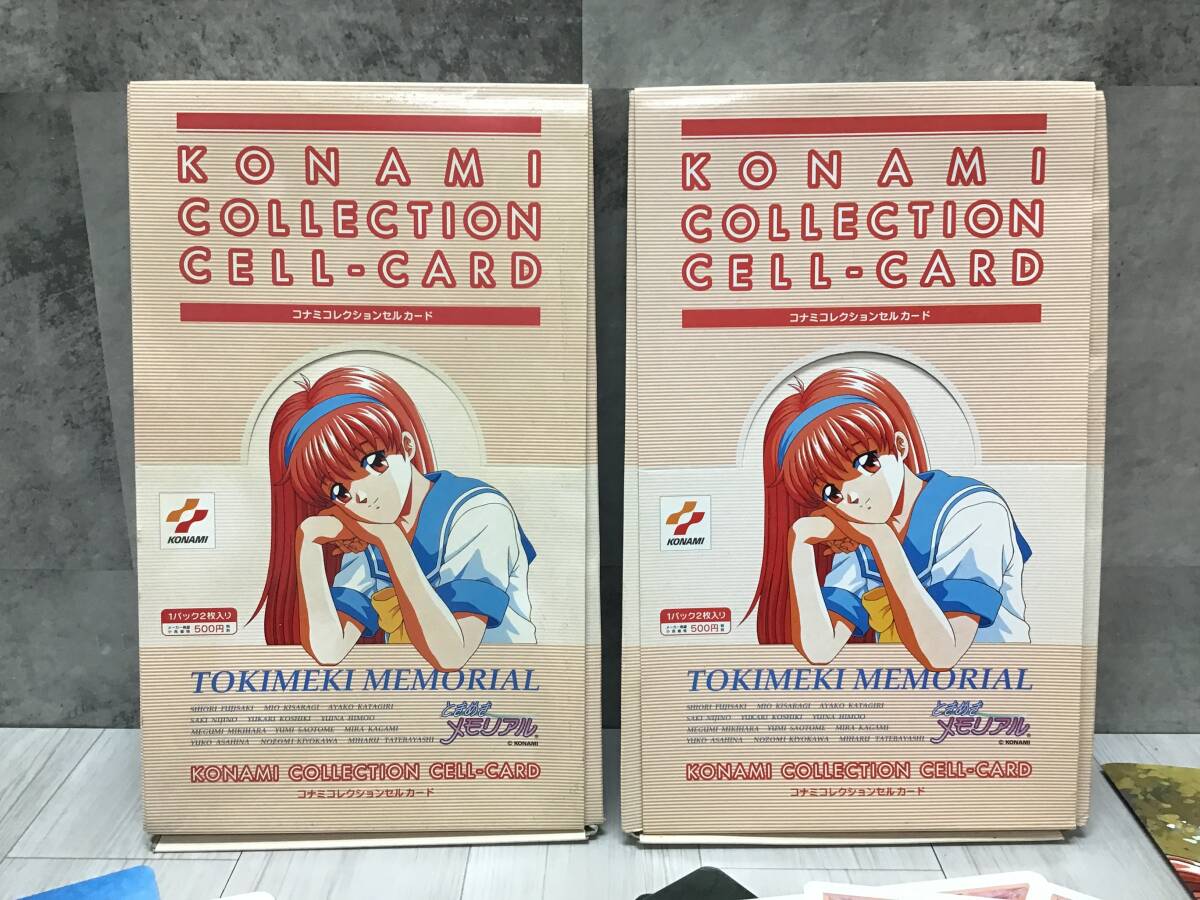 Yahoo!オークション - 2982 ときめきメモリアル コナミコレクション セ...