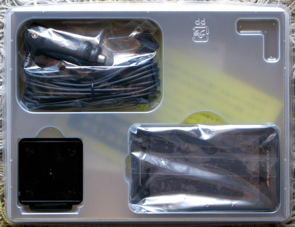 Yahoo!オークション - ### Yupiteru A1100