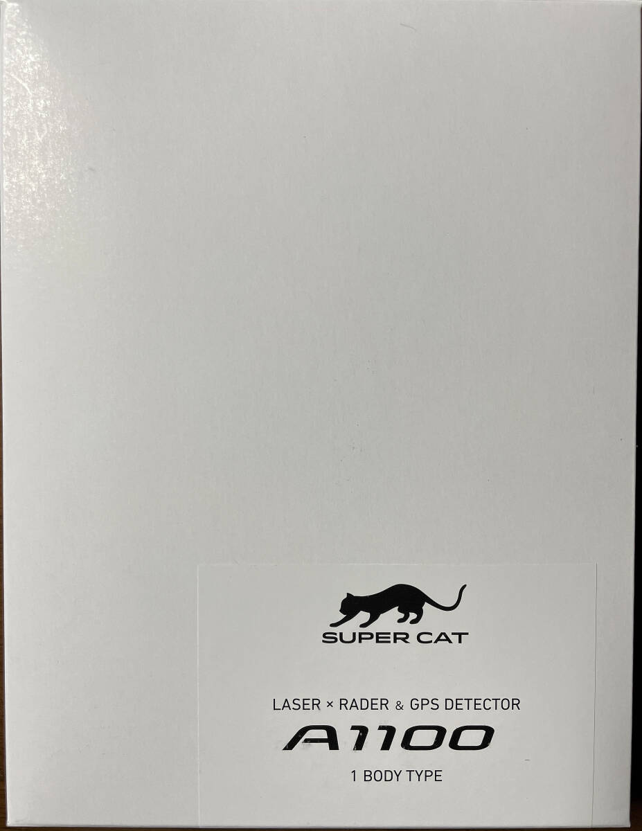 Yahoo!オークション - ### Yupiteru A1100