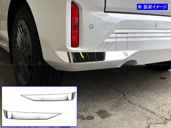 Yahoo!オークション - ノート E13 SNE13 後期 メッキ リア バンパー コ...