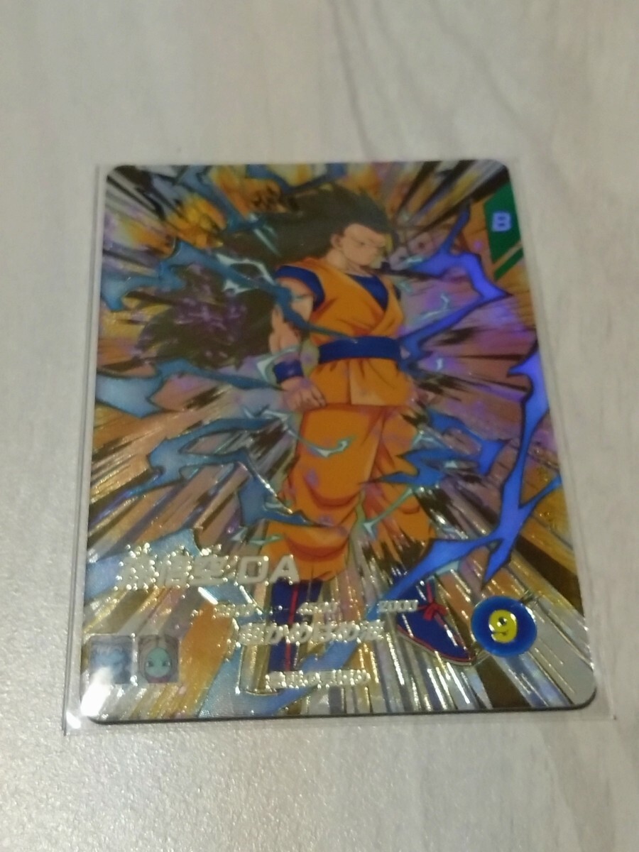 Yahoo!オークション - ドラゴンボール スーパーダイバーズ EX4-002 孫...