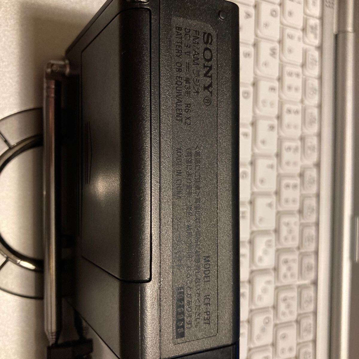 Yahoo!オークション - SONY ICF-P37