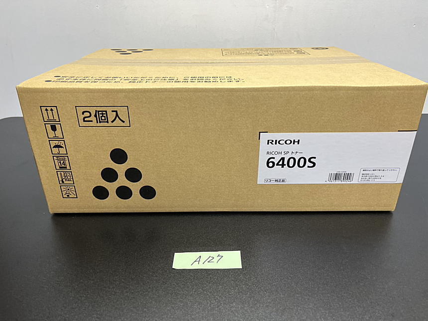 Yahoo!オークション - A-127【新品】リコー RICOH SP トナー 6400S 2個...
