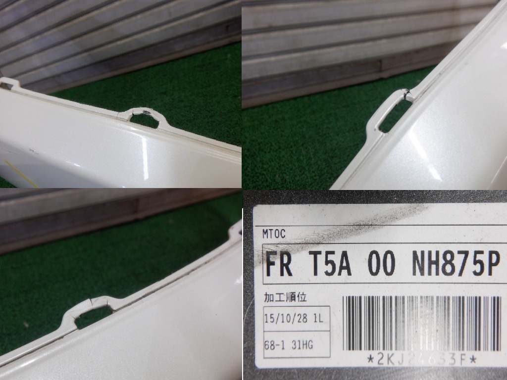 Yahoo!オークション - フィット GK3/GK4/GP5 前期 フロントバンパー 71...