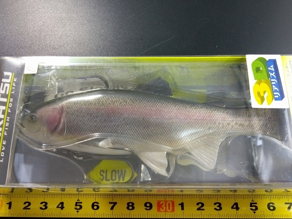 Yahoo!オークション - イマカツ レイジースイマー6インチ 156mm #3DRレ...