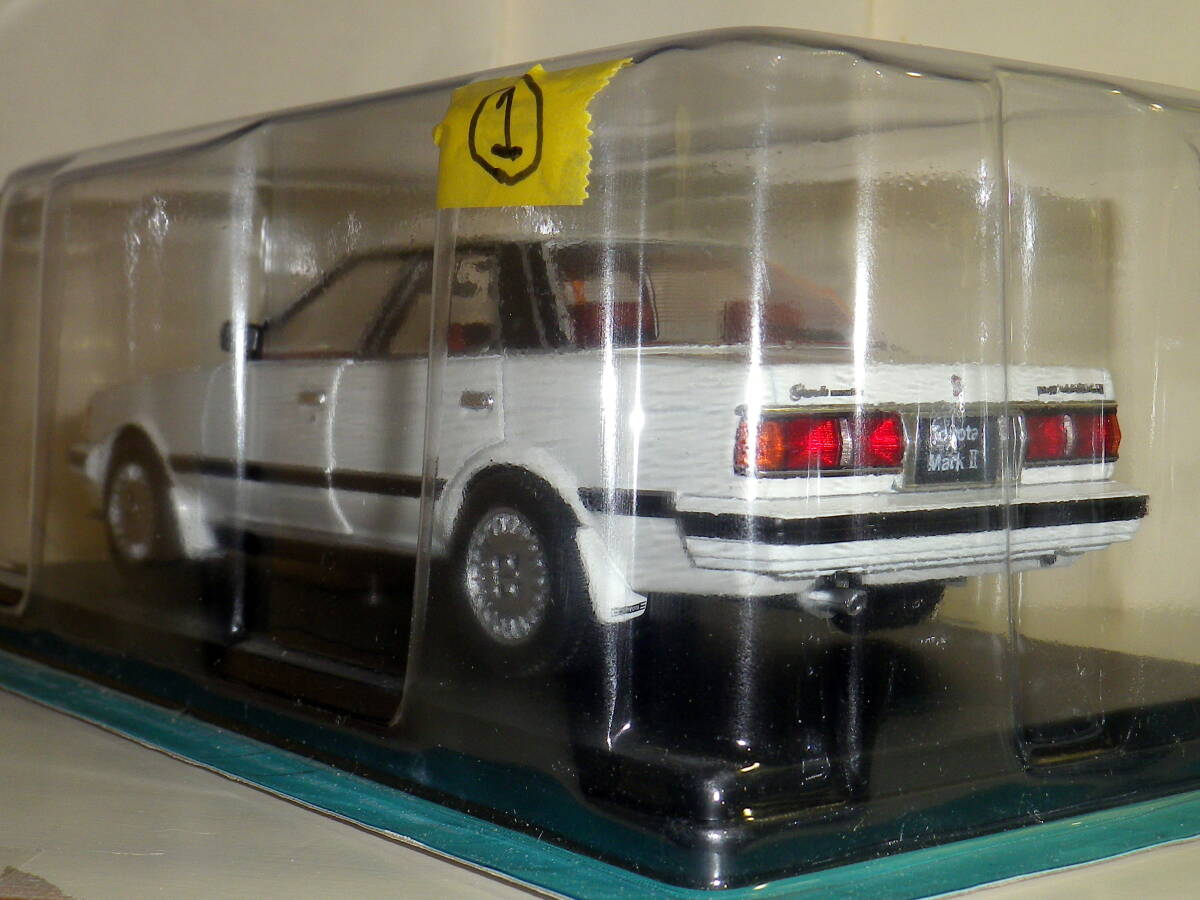 Yahoo!オークション - ミニカーのみ 国産名車コレクション 1/24 トヨ...