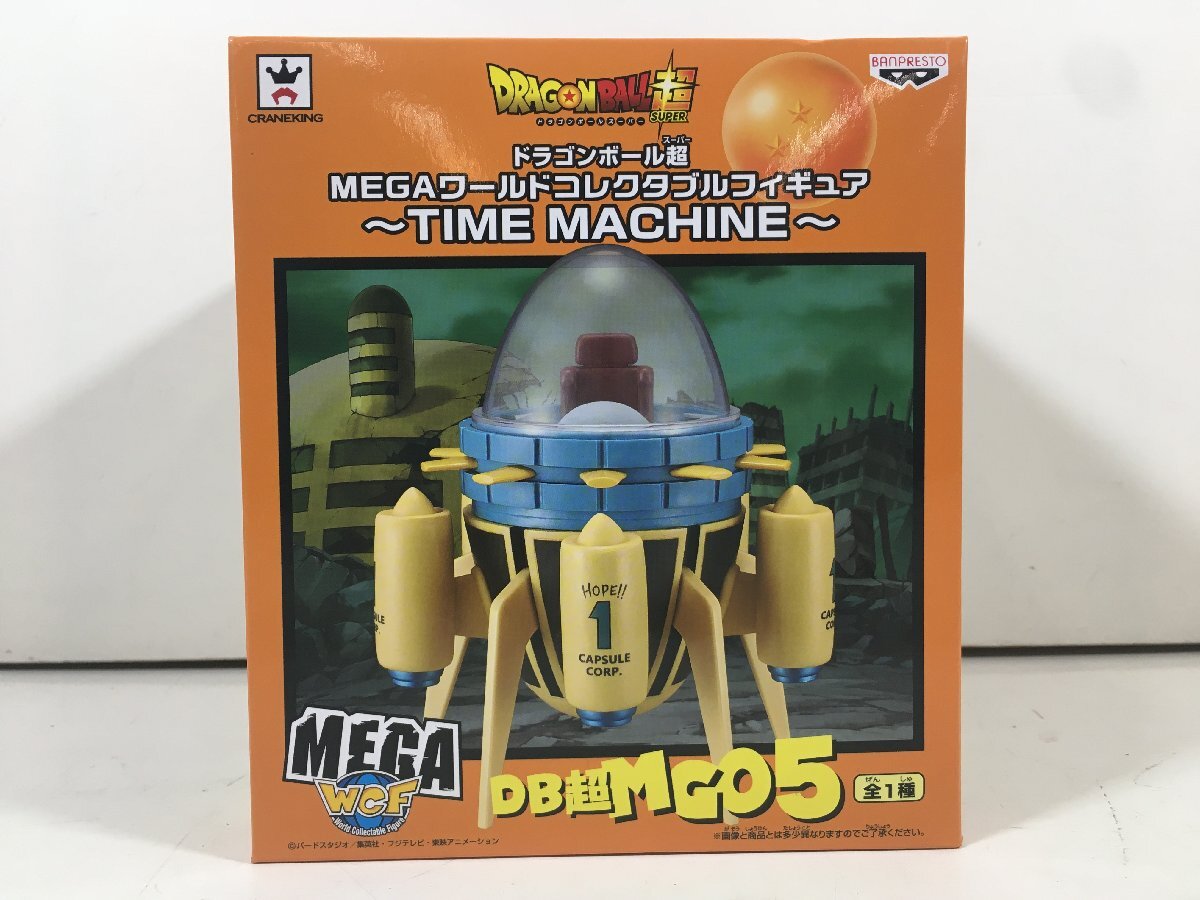Yahoo!オークション - ドラゴンボール 超 MEGA WCF ワールドコレクタブ...