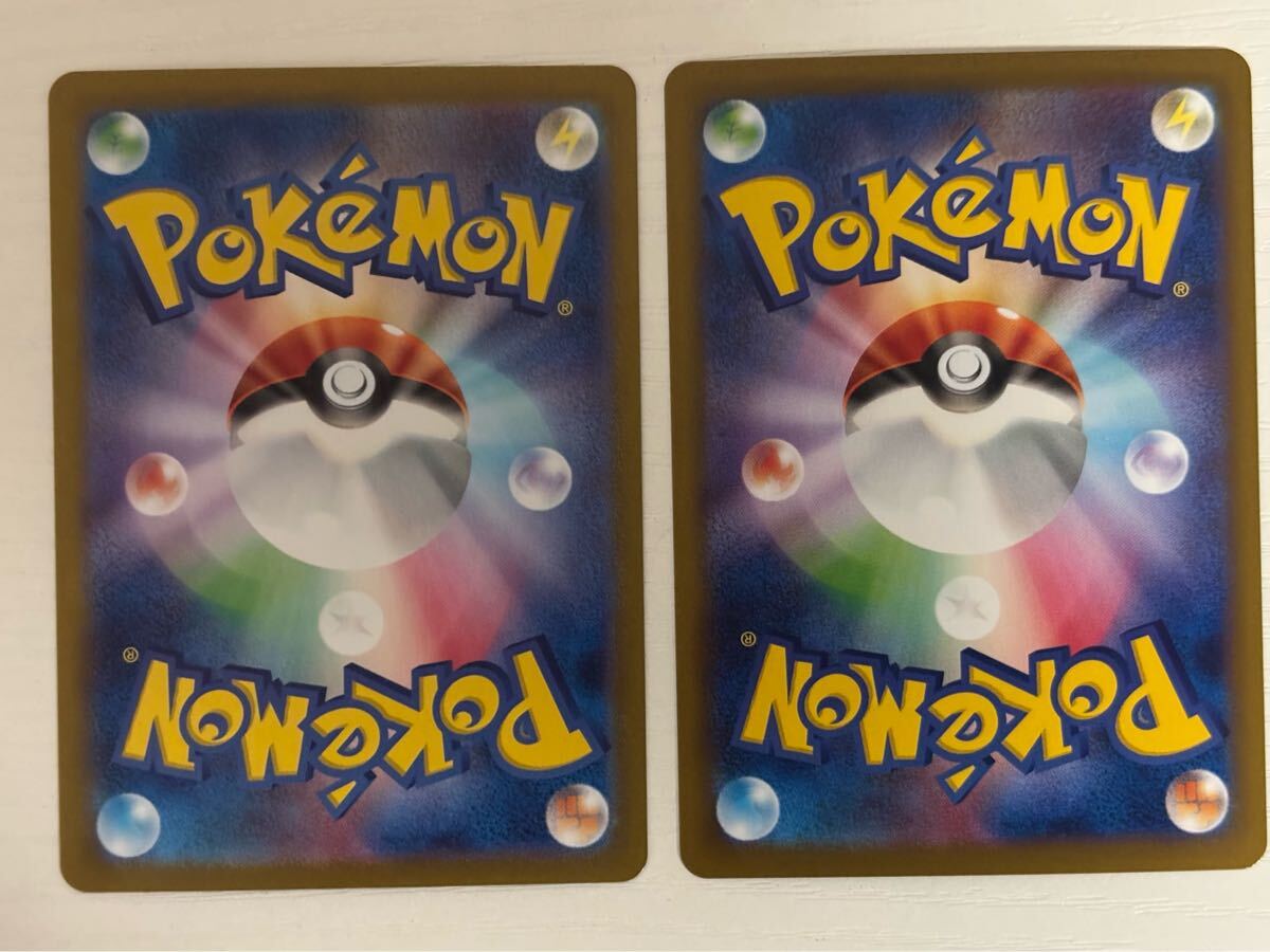 Yahoo!オークション - ポケモンカード SR SSR 9枚セット