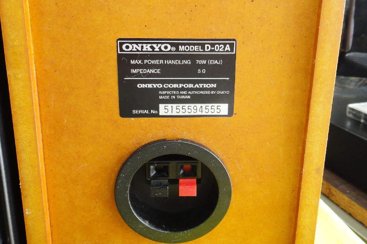 Yahoo!オークション - ONKYO/CD・MDチューナー・アンプ『FR-155A』訳有...