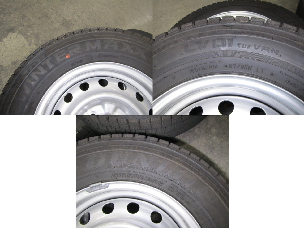 Yahoo!オークション - 【個人宅配送不可】[95B+EE0] 日産純正 VM20 バ...