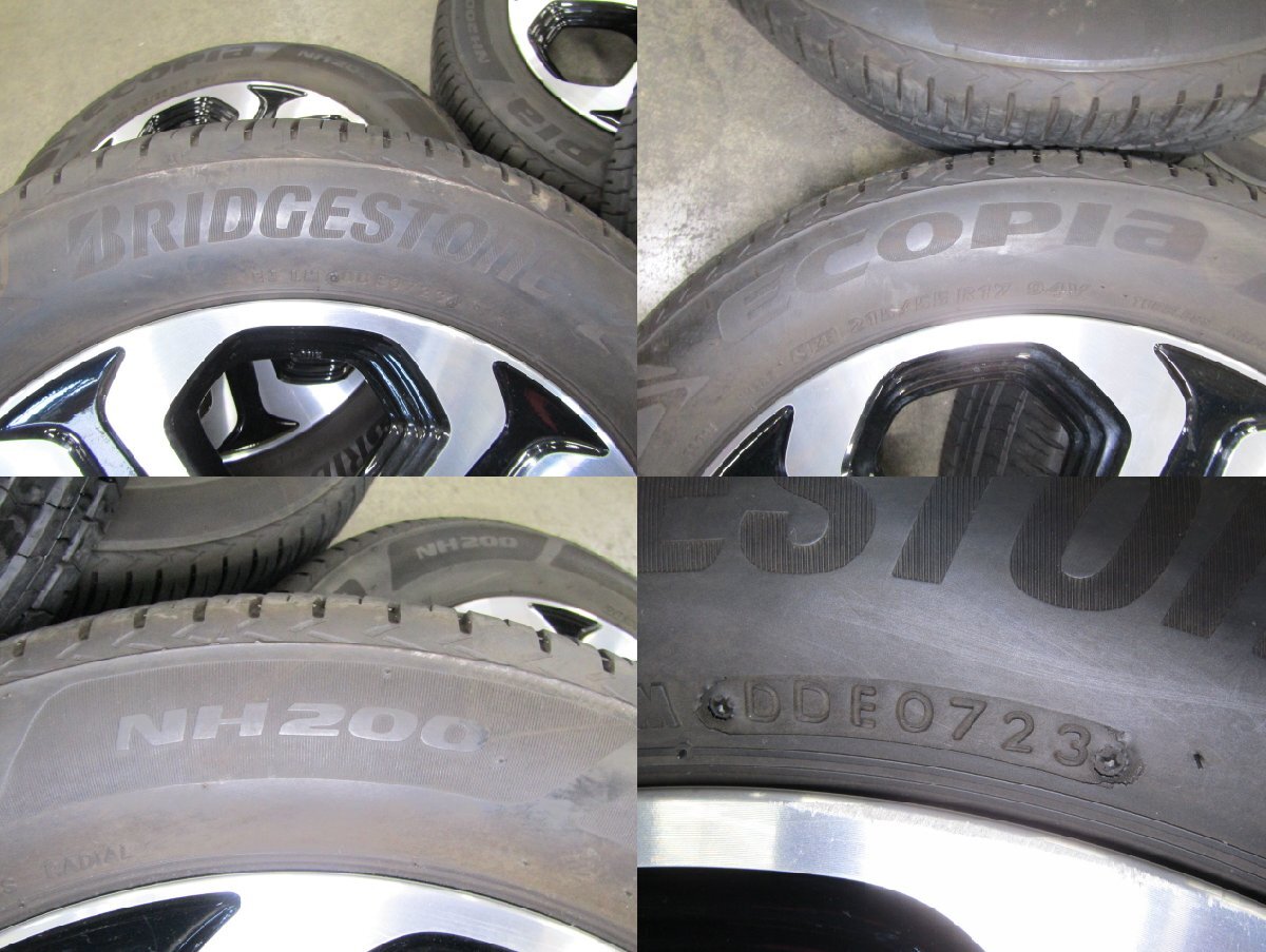 Yahoo!オークション - 【個人宅配送不可】[07C+EE0] ホンダ ヴェゼル R...