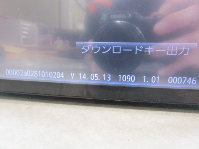 Yahoo!オークション - [Z94 B8] スズキカプラー パナソニック メモリ...