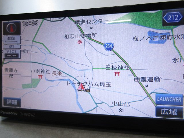 Yahoo!オークション - [Z94 B8] スズキカプラー パナソニック メモリ...