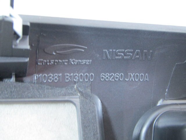 Yahoo!オークション - [86B E3] 日産 VM20 NV200バネット オーディオ...