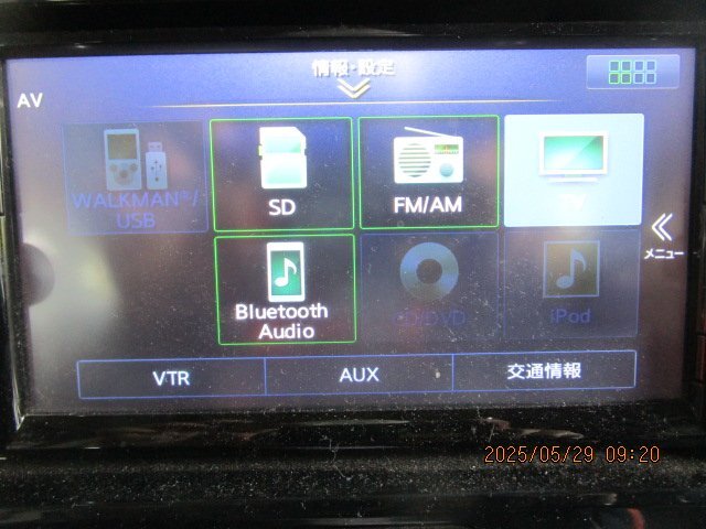 Yahoo!オークション - [65C A2] 日産純正 メモリーナビ MC315D-W フル...