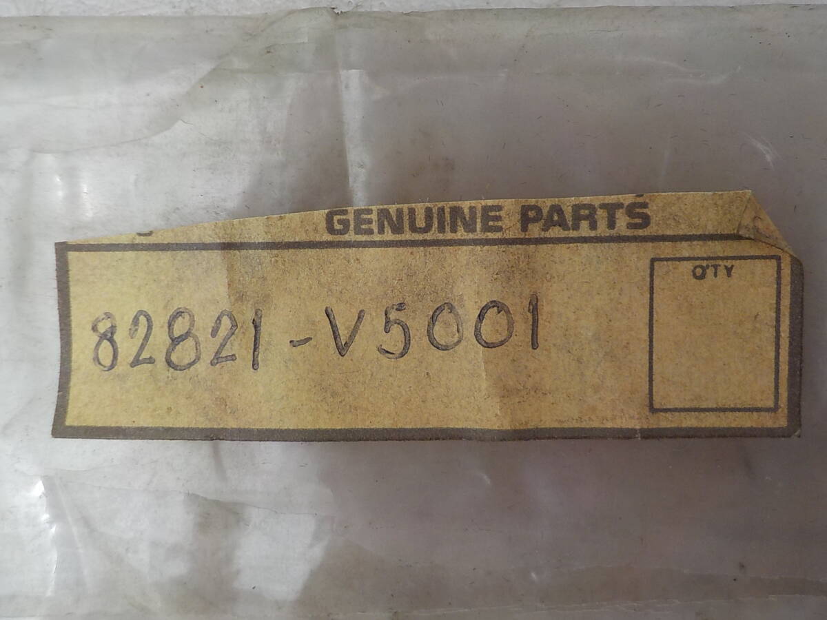 Yahoo!オークション - ニッサン セドリック グロリア Y30 リアドア 水...