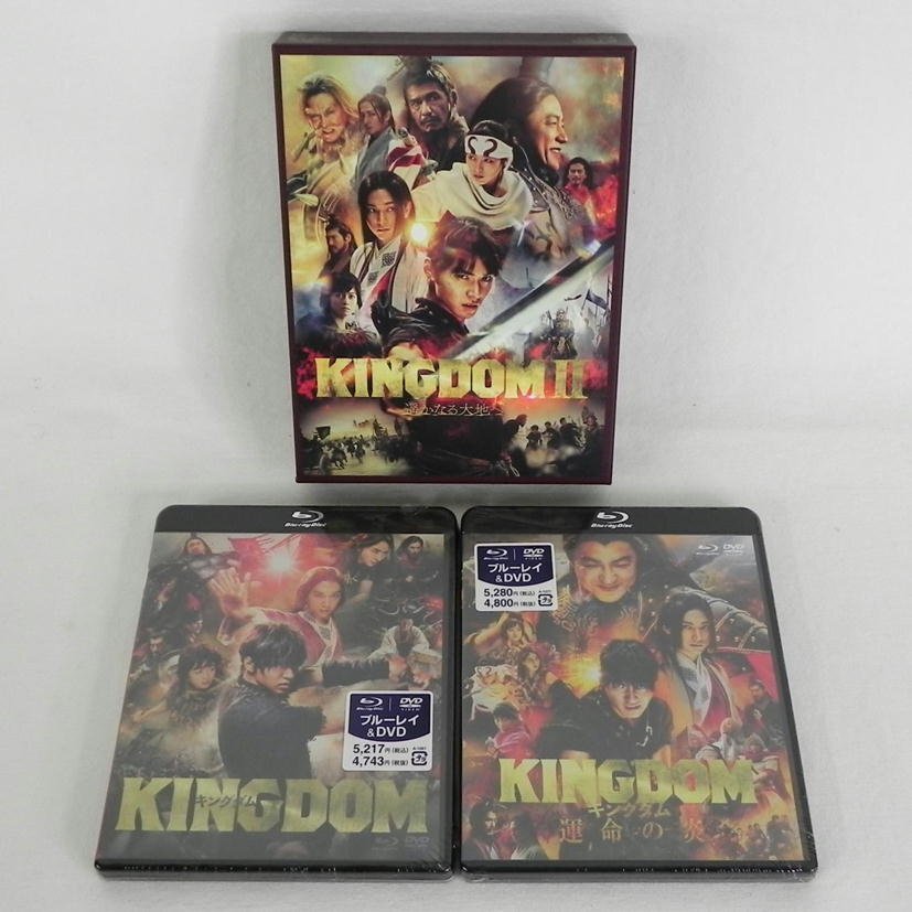 Yahoo!オークション - 1円 /キングダム BD・DVD 3本セット/81