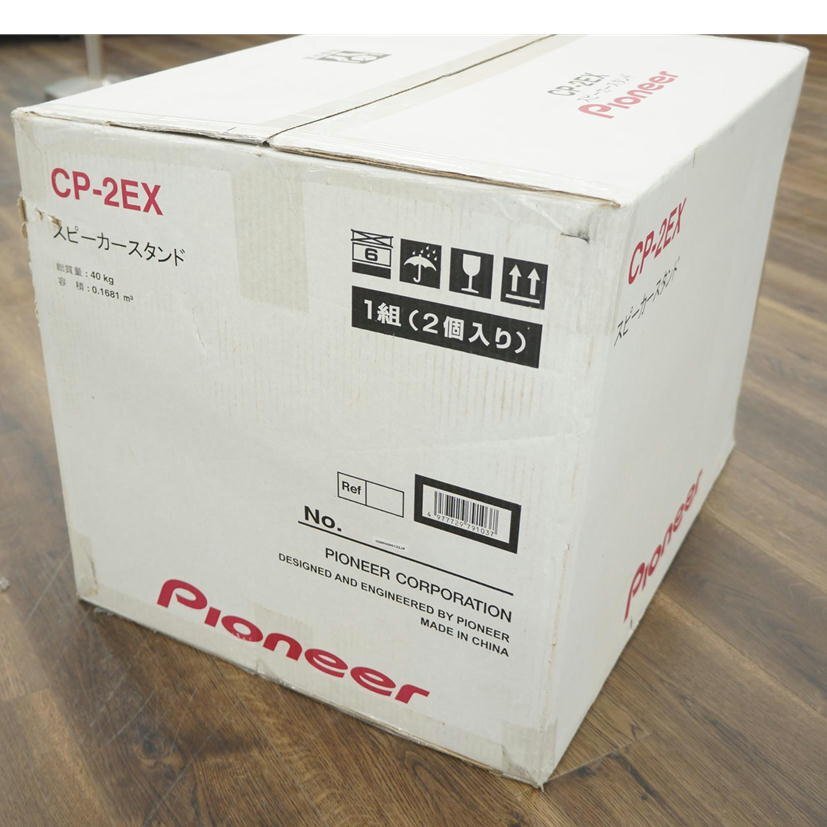 Yahoo!オークション - 【未使用】Pioneer パイオニア/スピーカースタン...