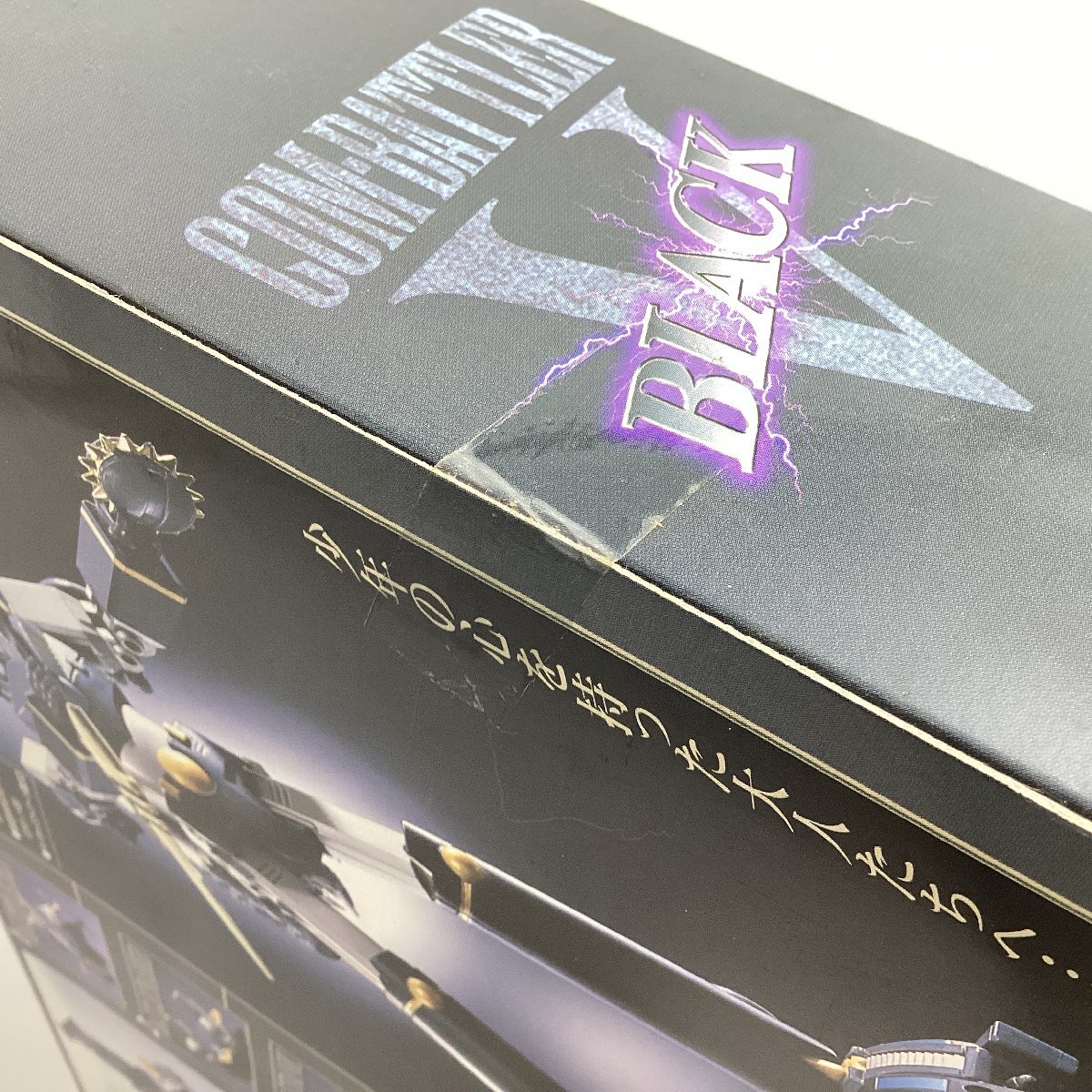 Yahoo!オークション - 未開封 バンダイ 超合金魂 GX-03B ブラックコン...
