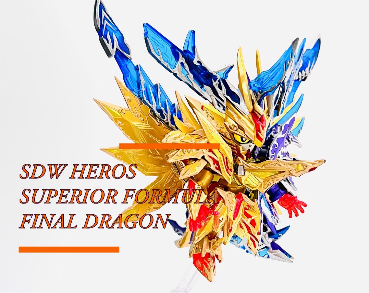 Yahoo!オークション - SDW HEROS スペリオルフォーミュラーファイナル...