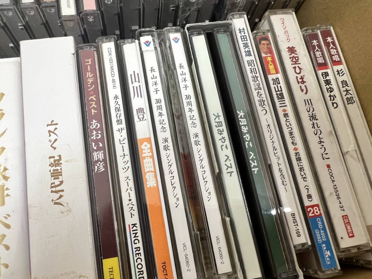 Yahoo!オークション - 【宮城発】 大量 CD まとめ売り 400枚以上 約48k...