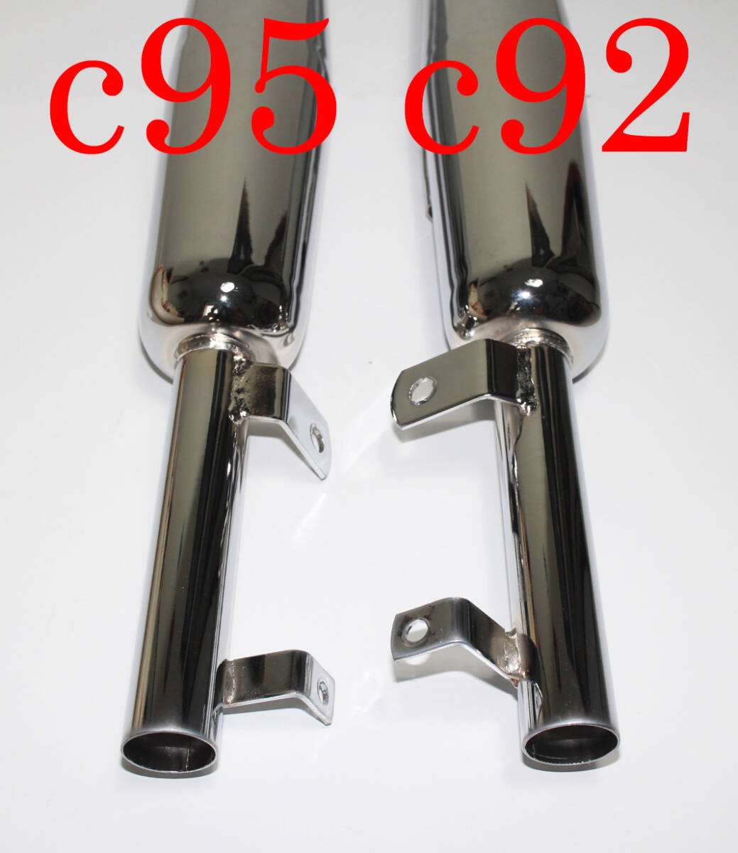 Yahoo!オークション - AAAグレード HONDA ホンダ c95 c92 スポーツ...