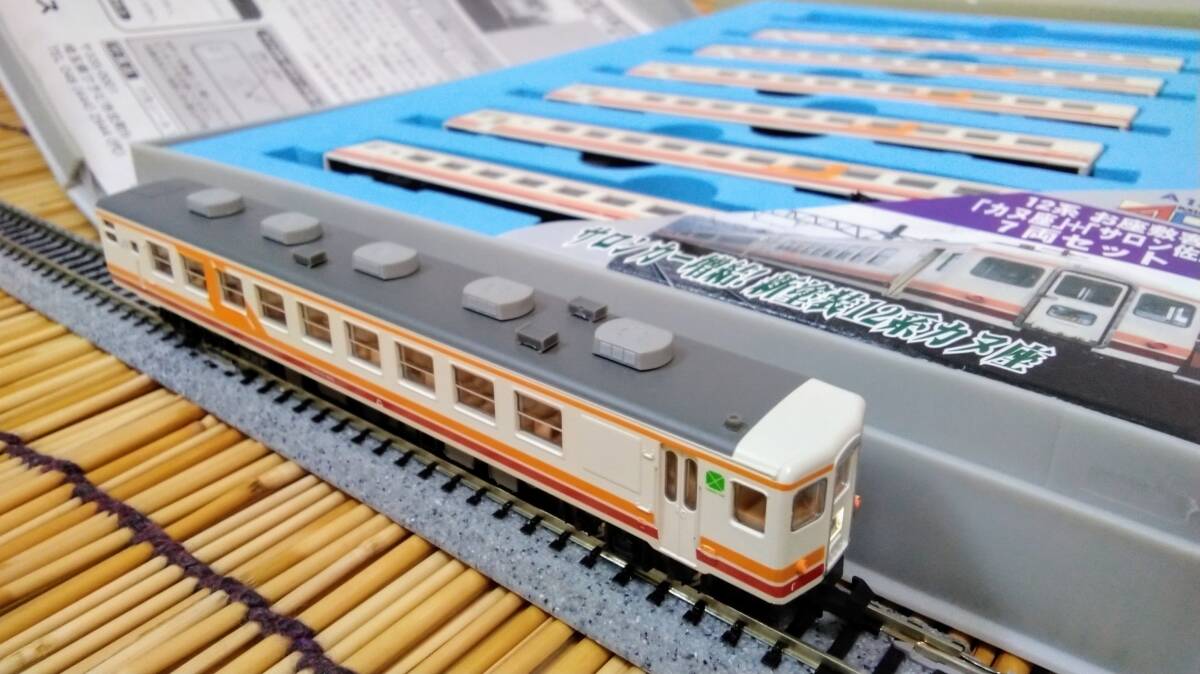 Yahoo!オークション - MICROACE-A1859 12系/お座敷客車「カヌ座＋サロ...