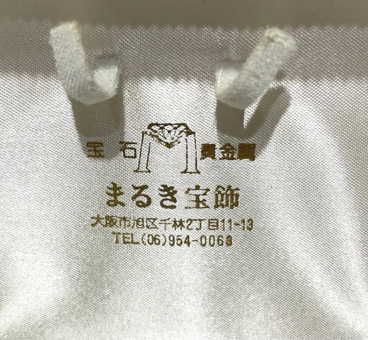 Yahoo!オークション - ck-723 真珠 パール ネックレス 留め具 SILVER ...