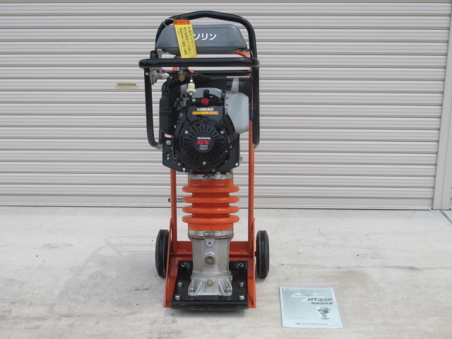 Yahoo!オークション - 47701 三笠 ミカサ タンビング ランマー MT-65H ...