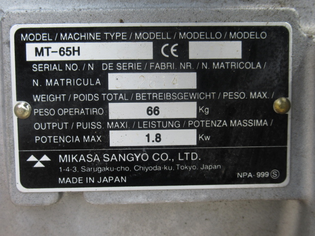 Yahoo!オークション - 47701 三笠 ミカサ タンビング ランマー MT-65H ...