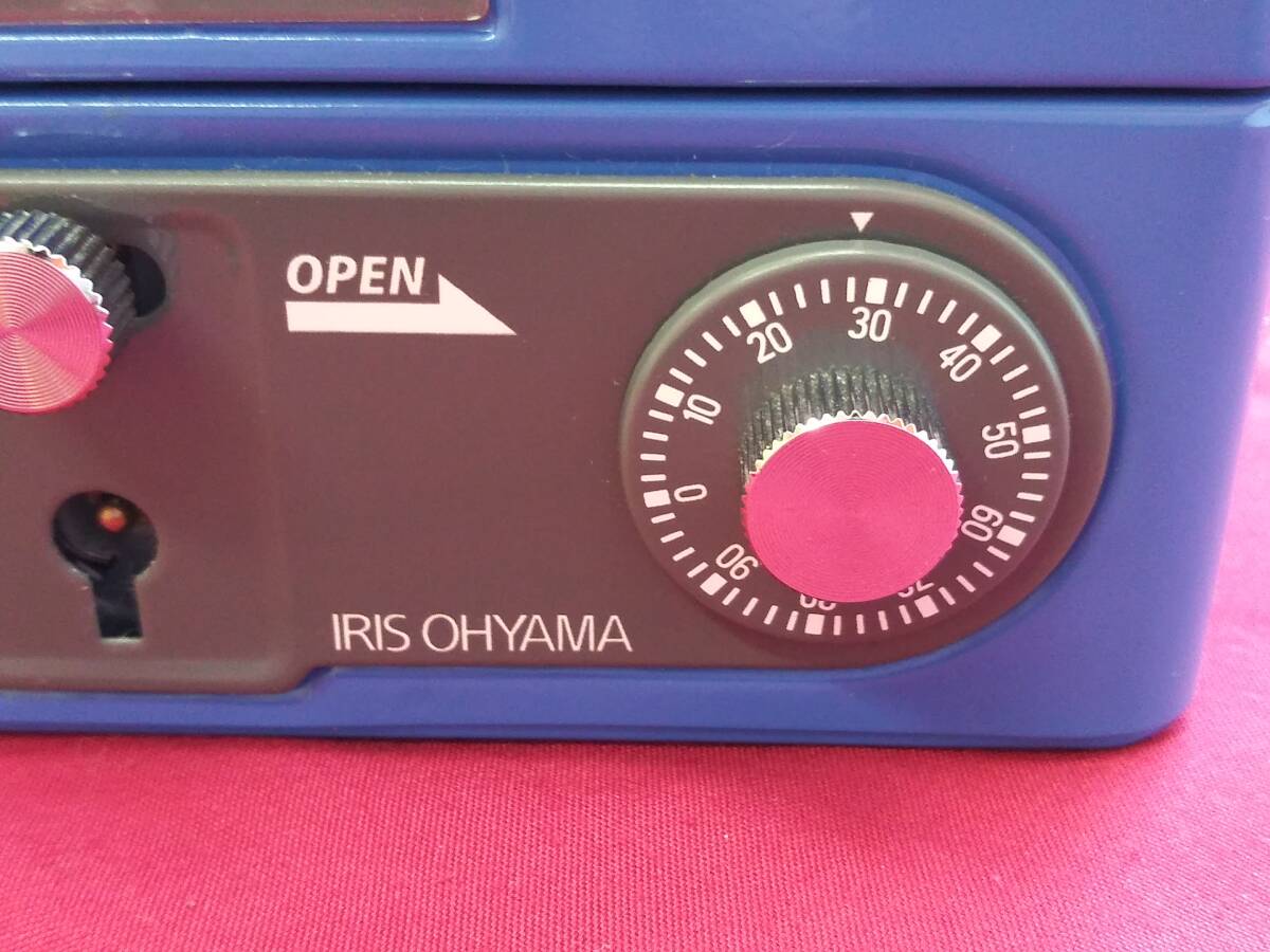 Yahoo!オークション - 【佐川発送】 IRIS OHYAMA アイリスオーヤマ 手...