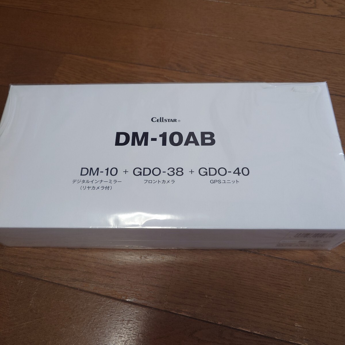 Yahoo!オークション - セルスター DM-10AB デジタルインナーミラー フ...