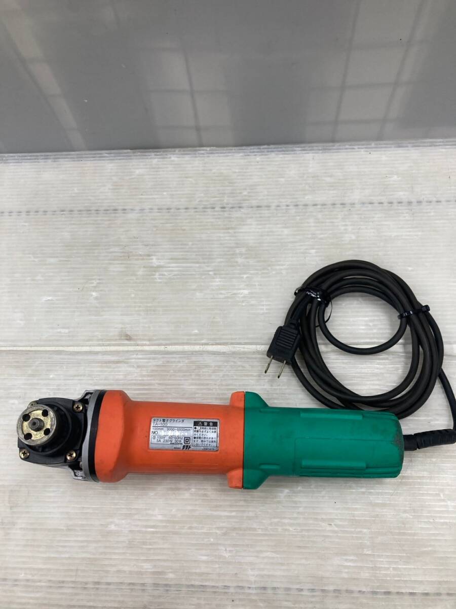 Yahoo!オークション - 【0924】タクト 電子グラインダ TA-100 ITSP5OYP...