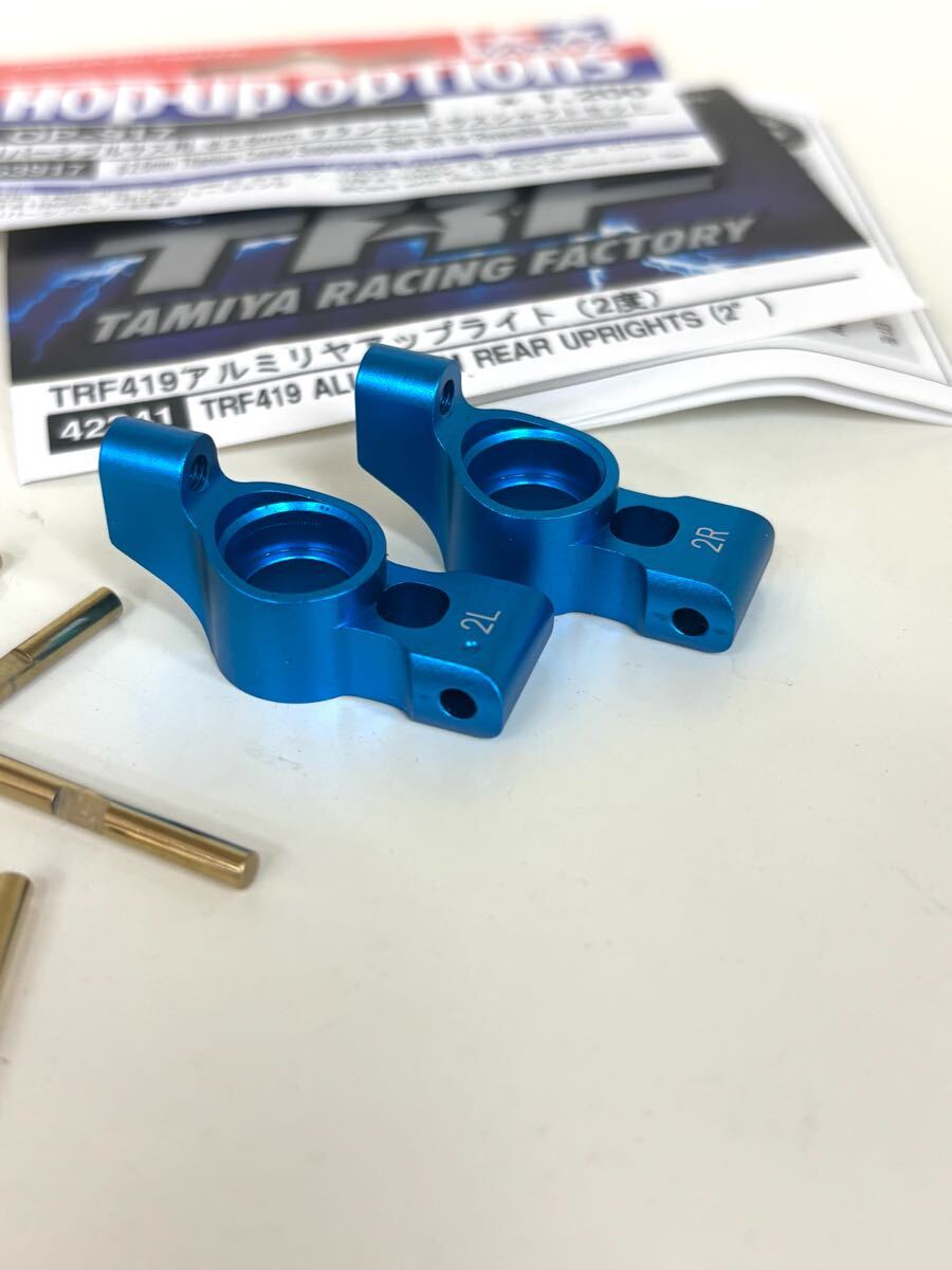 Yahoo!オークション - タミヤTRF419アルミリヤアップライト2度 42341リ...