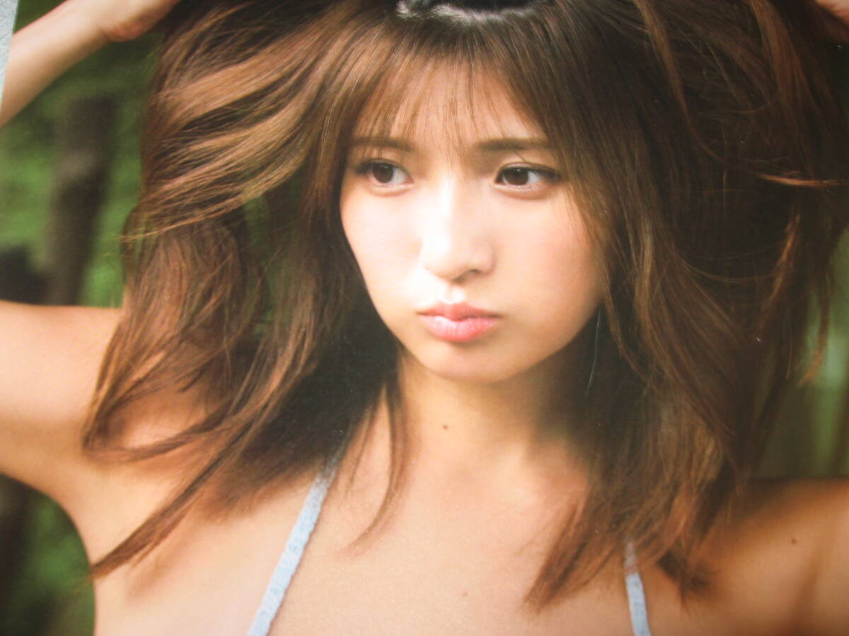 Yahoo!オークション - 三田悠貴 切り抜き22p